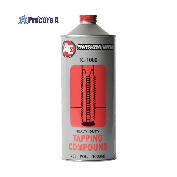 【送料都度見積】●色：琥珀色●容量(L)：1●タイプ：切削油