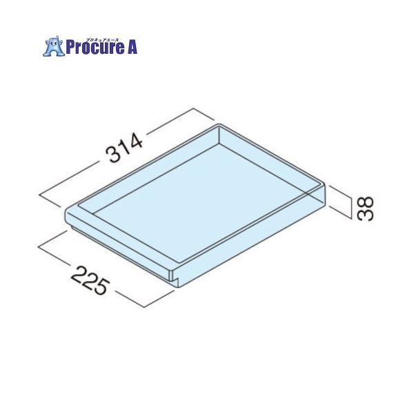 【代引決済不可】【送料都度見積】 ※個人宅様送り不可 ●間口(mm)：225●奥行(mm)：314●高さ(mm)：38