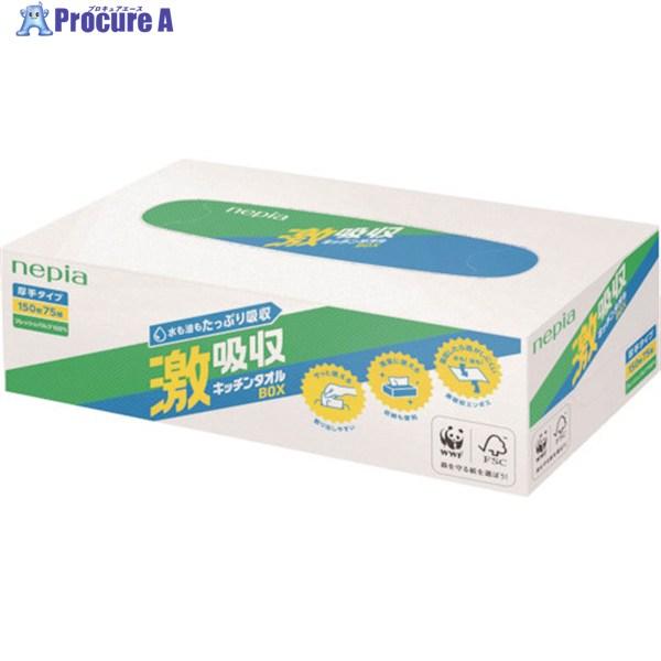 ●シートサイズ(mm)：189×237●色：ホワイト●箱入数：150枚（75組）●タイプ：シート