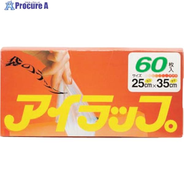 ●幅(mm)：250●耐熱温度(℃)：-30℃〜120℃●縦×横×幅(mm)：350×210×40