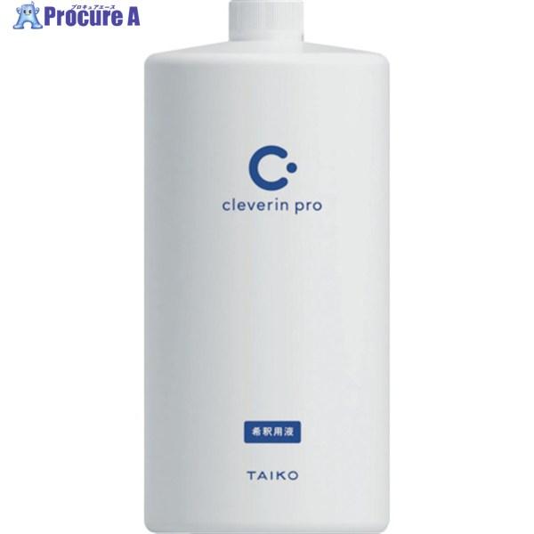 ●容量(ml)：1000●内容量：1000ml●タイプ：希釈液