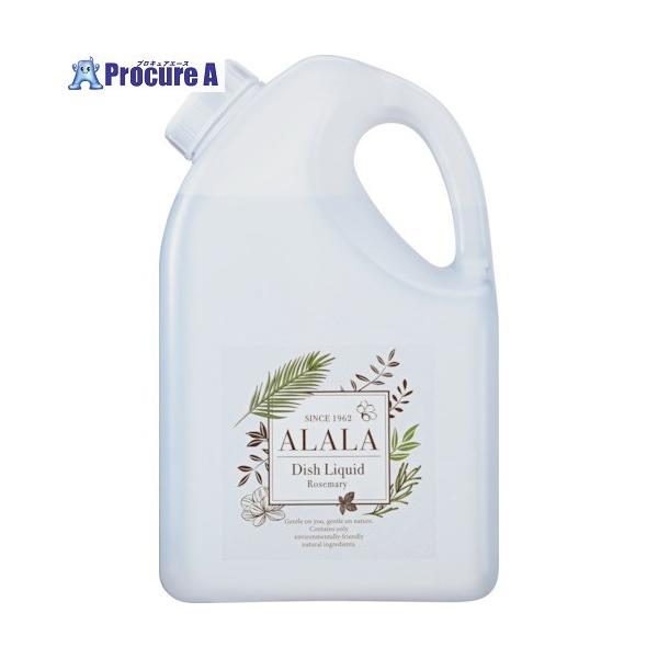 【送料都度見積】●容量(ml)：2.2kg+300