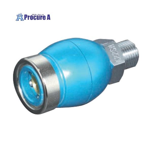 【送料都度見積】●最高使用圧力(MPa)：1.0●取付サイズ：R3/8●色：ブルー●接続ねじ部：R3/8●材質：アルミニウム