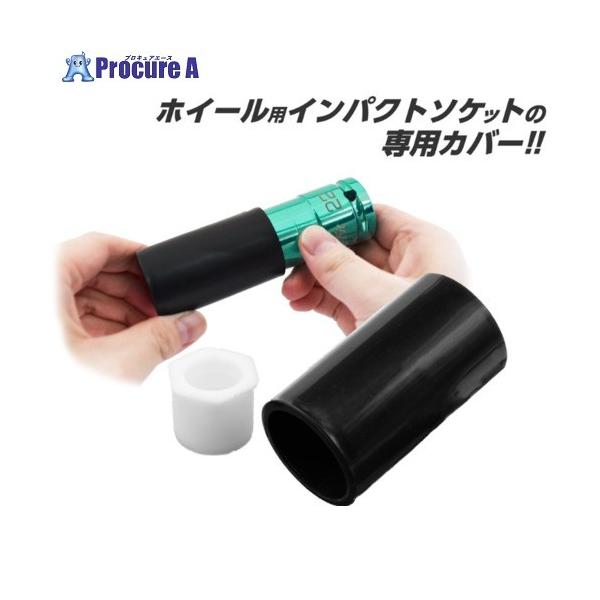 【送料都度見積】●全長(mm)：60