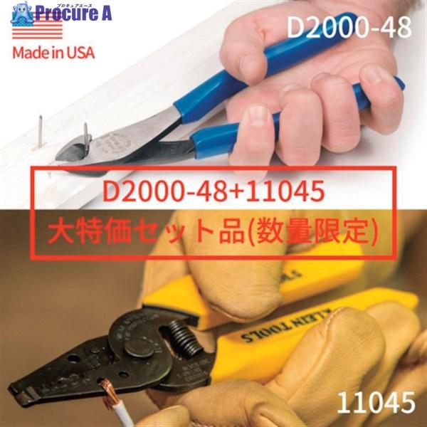 ●全長(mm)：203.2●切断能力(mm)鉄線：φ2.5