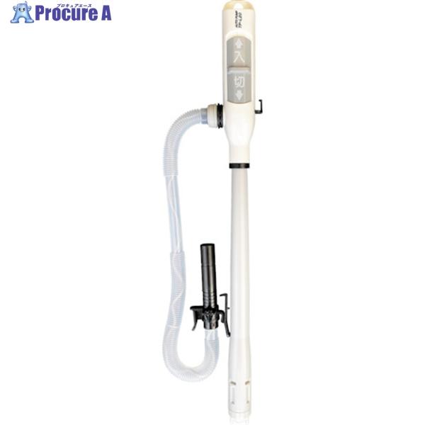 ●吐出量(L/min)：9●全長(mm)：700●タイプ：自動停止●電源(V)：単3アルカリ乾電池×2本(別売)●摘要：ポリ缶用