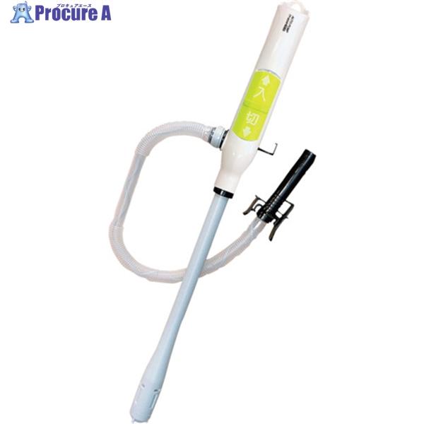 ●吐出量(L/min)：9●全長(mm)：745●タイプ：自動停止・ブザー●電源(V)：単1アルカリ乾電池×2本（別売）●摘要：ポリ缶用