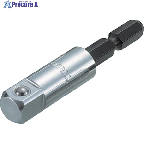 ●差込角(mm)：6.35●軸寸法(mm)：6.35●全長(mm)：43