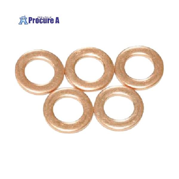 【送料都度見積】●呼び径：8●外径(mm)：14●内径(mm)：8●厚さ(mm)：1.5