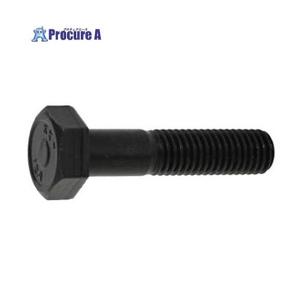 【送料都度見積】●表面処理：生地(または標準)