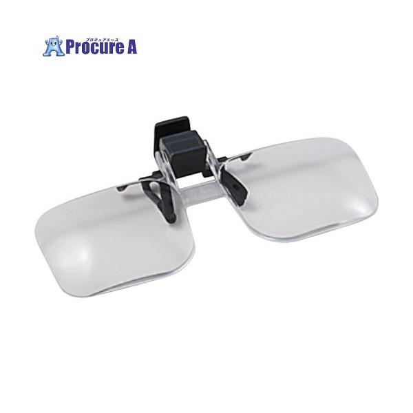 【代引決済不可】【送料都度見積】  ●倍率(倍)：2●タイプ：めがね型