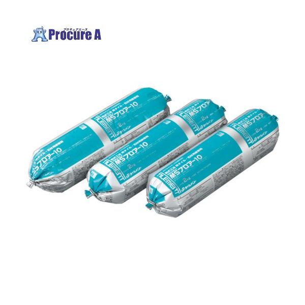 【送料都度見積】●色：灰