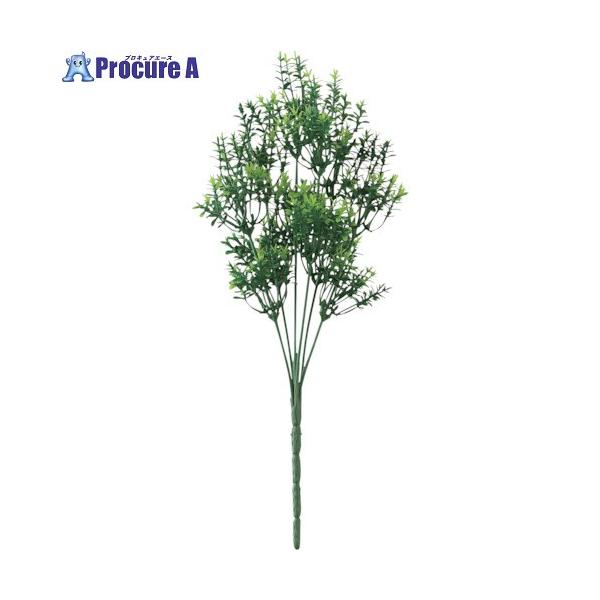 【代引決済不可】【送料都度見積】  ●高さ(mm)：200