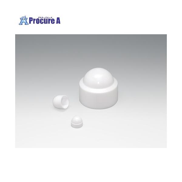 ●色：白●適合ねじ：M8●D(mm)：12.8●適用ナット寸法：M8●適用ボルト寸法：M8