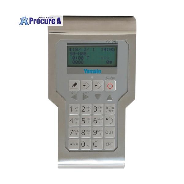 ●外形寸法(W)(mm)：122●外形寸法(L)(mm)：194●外形寸法(D)(mm)：49