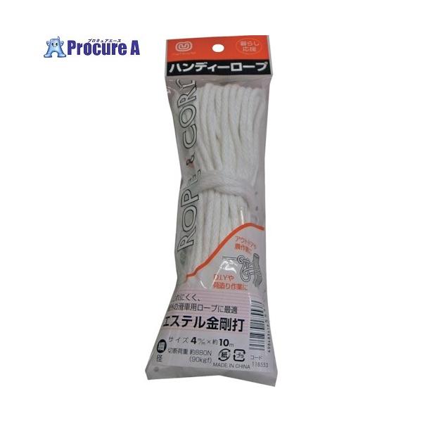 【送料都度見積】●色：白●長さ(m)：10●切断荷重(kgf)：約90●太さ(mmφ)：4●仕様：10mカット品●ロープ仕様：金剛打(12打ち)