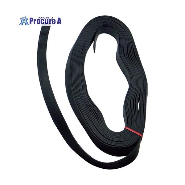 【送料都度見積】●色：黒●長さ(m)：約5●幅(mm)：約20●厚さ(mm)：1〜2（バラツキあり）●仕様：フリーカットタイプ