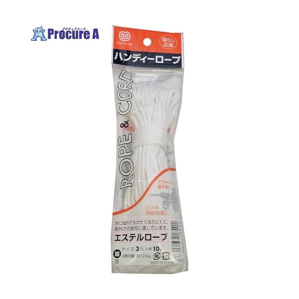 【送料都度見積】●色：白●長さ(m)：10●切断荷重(kgf)：約120●太さ(mmφ)：3●仕様：10mカット品●ロープ仕様：3打ち