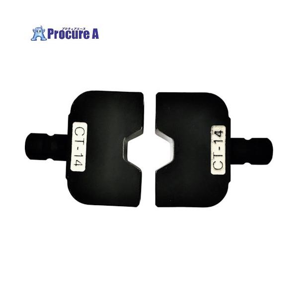 【送料都度見積】