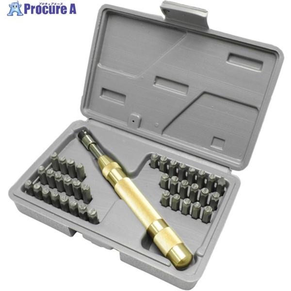 ●[セット内容]・オートポンチ・ポンチ：アルファベット(A〜Z)×各1・数字(0〜8)×各1(6と9は兼用)・ピリオド[オートポンチ]・全長：165mm[アルファベットポンチ(A〜Z)]・全長：28mm[数字ポンチ(0〜8)]・全長：28m...