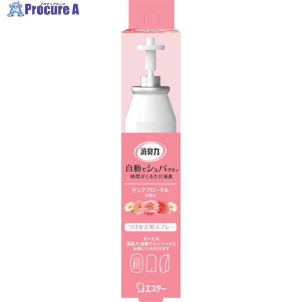 ●容量(ml)：39●香り：ピュアフローラル●タイプ：つけかえ用●品名：消臭力　自動でシュパッと　つけかえ　ピュアフローラルの香り