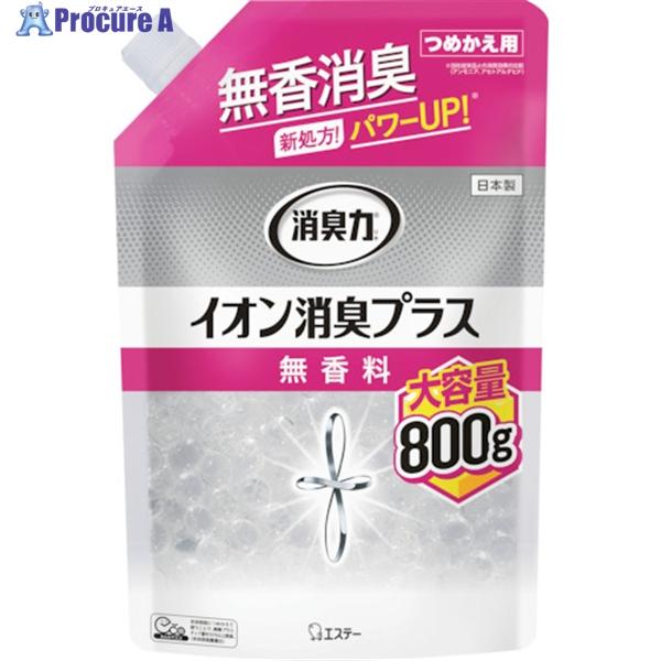 ●容量(g)：800●香り：無香料●タイプ：室内・トイレ用●品名：消臭力クリアビーズ　イオン消臭プラス　大容量　つめかえ　無香料●用途：室内・トイレ用