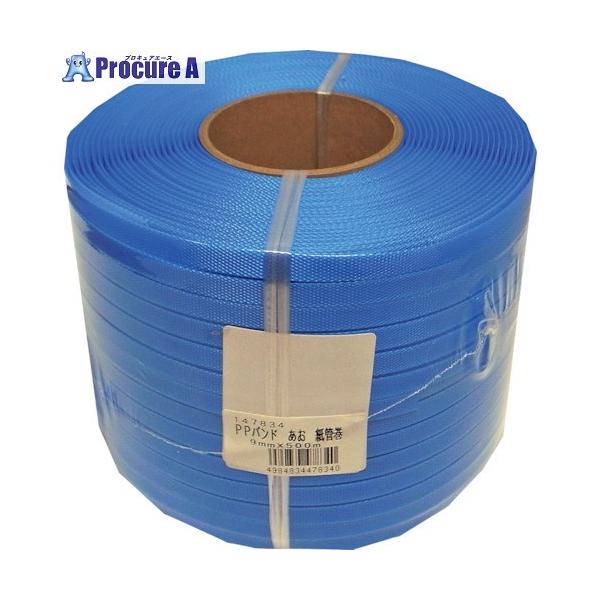 【送料都度見積】●色：青●幅(mm)：9●長さ(m)：500●厚さ(mm)：0.6●破断伸度(%)：17.5●m質量(g)：約2.3●仕様：紙管巻