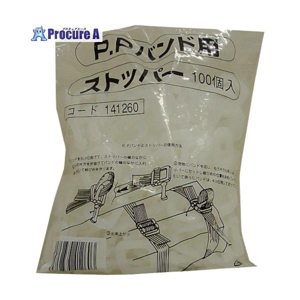 【送料都度見積】●色：白●適合バンドサイズ(mm)：15〜15.5●入数(個)：100
