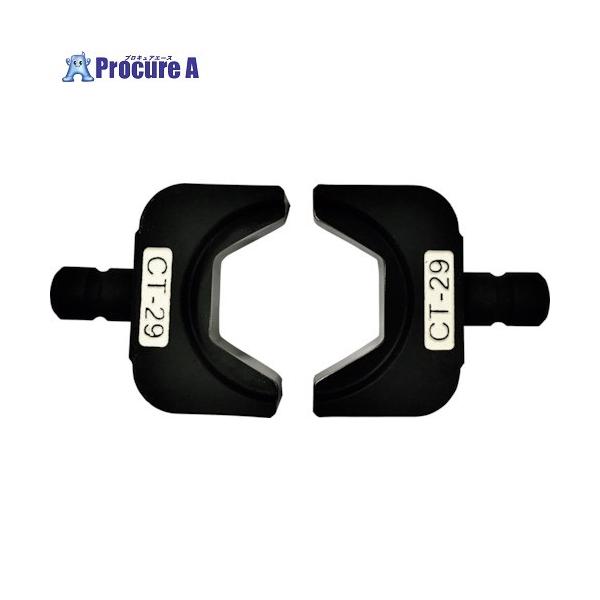 【送料都度見積】