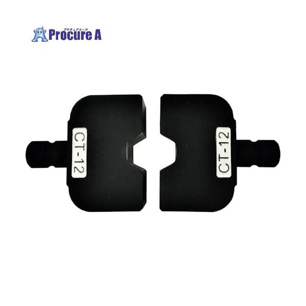 【送料都度見積】