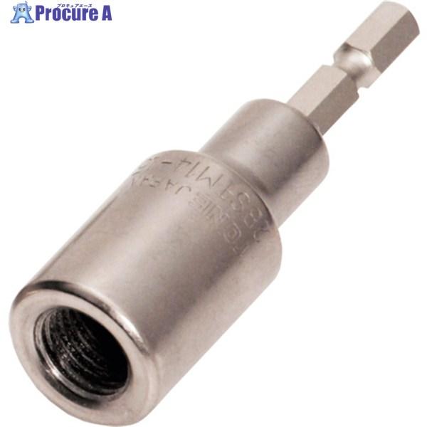 ●全長(mm)：75●ねじ寸法：M14×2.0