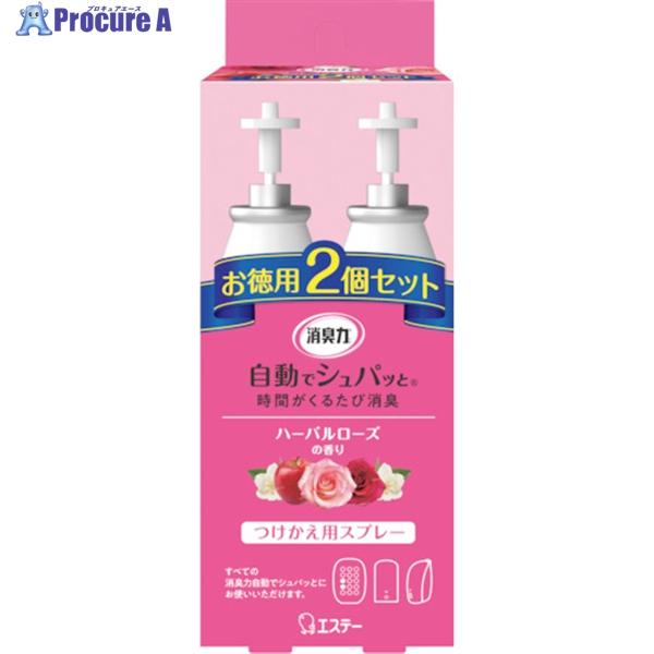 ●容量(ml)：78●香り：ハーバルローズ●タイプ：室内用●品名：消臭力　自動でシュパッと　つけかえ　2個セット　ハーバルローズの香り