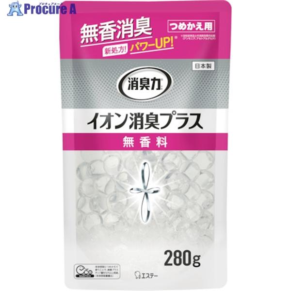 ●容量(g)：280●香り：無香料●タイプ：室内・トイレ用●品名：消臭力クリアビーズ　イオン消臭プラス　つめかえ　無香料