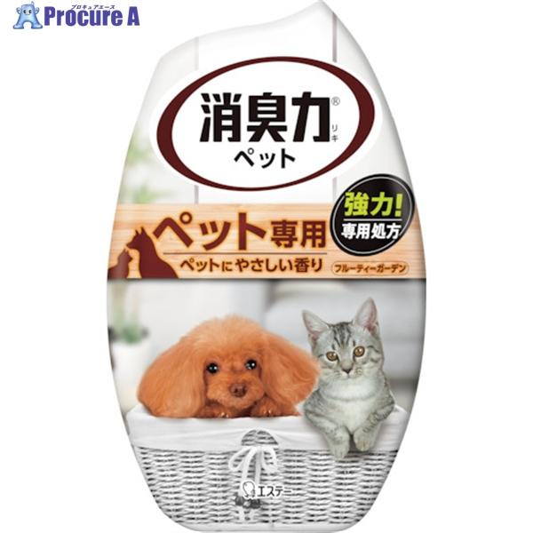 ●容量(ml)：400●香り：フルーティーガーデン(ペット用)●タイプ：室内用●品名：お部屋の消臭力　フルーティーガーデン