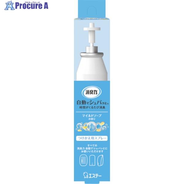 ●容量(ml)：39●香り：マイルドソープ●タイプ：つけかえ用●品名：消臭力　自動でシュパッと　つけかえ　マイルドソープの香り