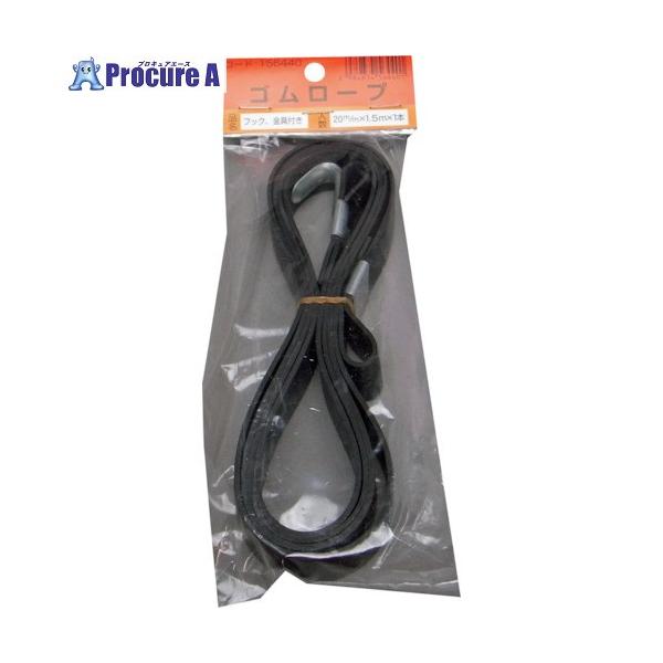 【送料都度見積】●長さ(m)：約1.5●ゴム部カラー：黒●幅(mm)：約20●厚さ(mm)：1〜2（バラツキあり）●仕様：フック付き、片側エンドカシメ加工