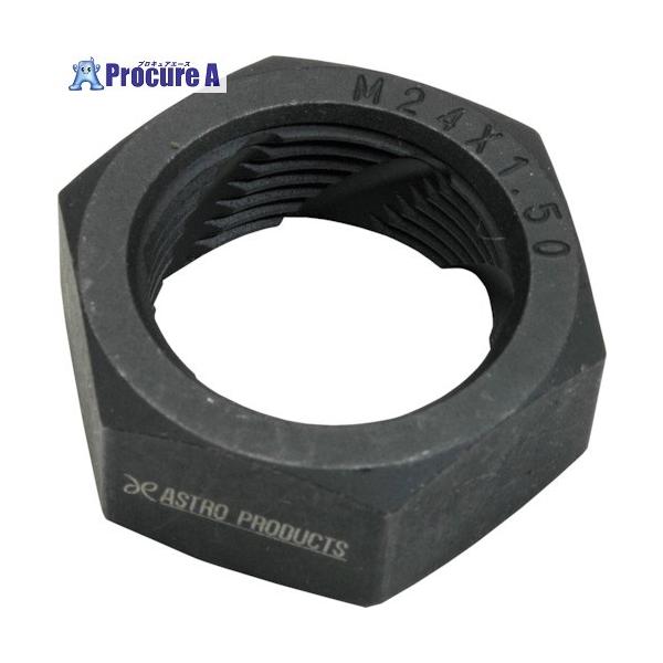 【送料都度見積】