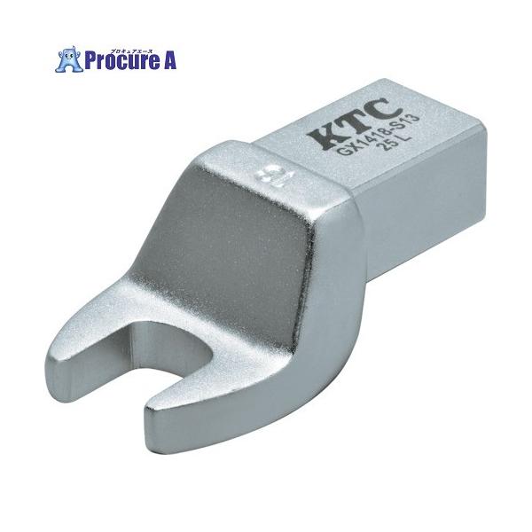 【送料都度見積】●全長(mm)：58●差込角(mm)：凸14×18●二面寸法(mm)：13