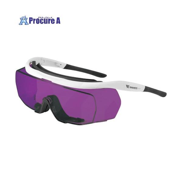 【代引決済不可】【送料都度見積】  ●レンズ色：PURPLE●フレーム色：ホワイト●幅(mm)：160●高さ(mm)：58●長さ(mm)：178●可視光線透過率(%)：30●防曇加工：○●防傷加工：○●ツル調整：○●ノーズパッド：○●適応波...