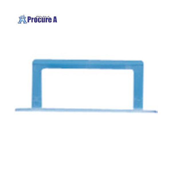 【送料都度見積】●外形寸法(MM)：120×53●パタパタ用●ワンタッチタイプ