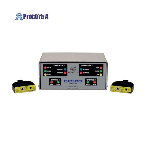 【送料都度見積】●幅(mm)：142●奥行(mm)：119●高さ(mm)：66