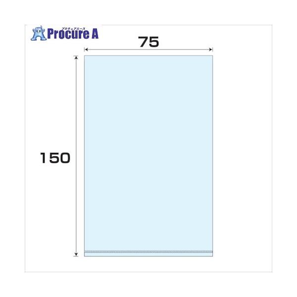 ※個人宅様送り不可 ●色：透明●縦(mm)：150●横(mm)：75●厚さ(mm)：0.04●幅(mm)：75