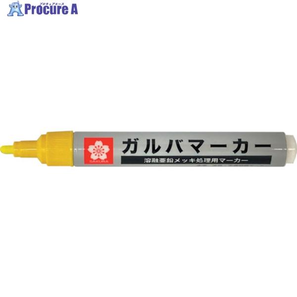 ●インク色：黄●適合温度範囲(℃)：5〜40●文字サイズ：中字●水性顔料インキ●文字サイズ(mm)：中字