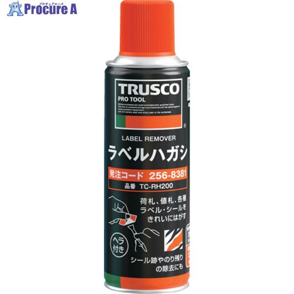 ●色：透明●容量(ml)：200●使用温度範囲(℃)：0〜40●原液量(ml)：120