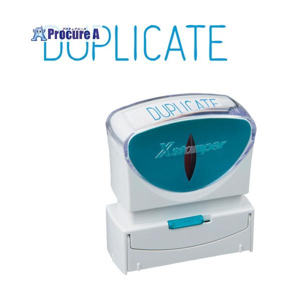 【送料都度見積】●印面：ＤＵＰＬＩＣＡＴＥ●書体：ヨコ●インク色：藍