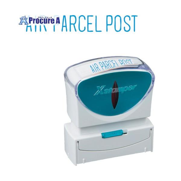【送料都度見積】●印面：AIR　PARCEL　POST●書体：ヨコ●インク色：藍
