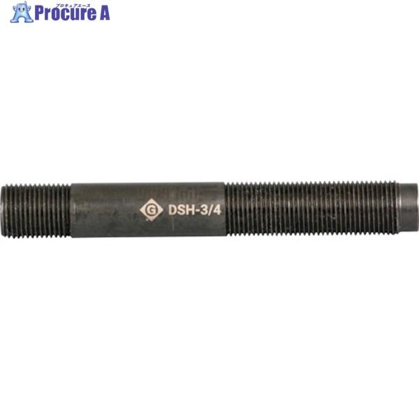 ●適合パンチダイス径：28.3、34.6、43.2、49.6、61.5●適合機種：LS100XSB4、LS50LSB4●シャフト径(インチ)：3/4