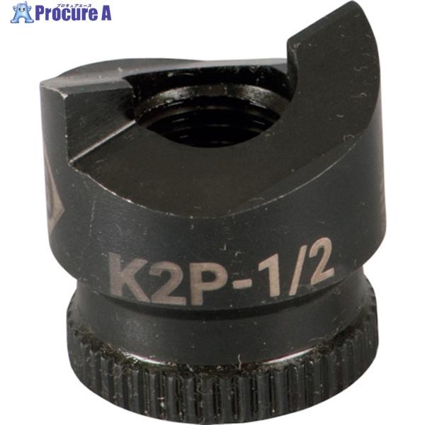 ●穴径(mm)：22.5●適合機種：LS100XSB4、LS50LSB4、7238SB