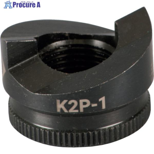 ●穴径(mm)：34.6●適合機種：LS100XSB4、LS50LSB4、7238SB