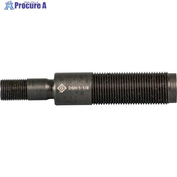 ●適合パンチダイス径：74.0、89.9、102.7、115.4●適合機種：LS100XSB4、LS50LSB4●シャフト径(インチ)：1・1/8